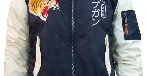 Top Gun Tiger Bomber Jacket